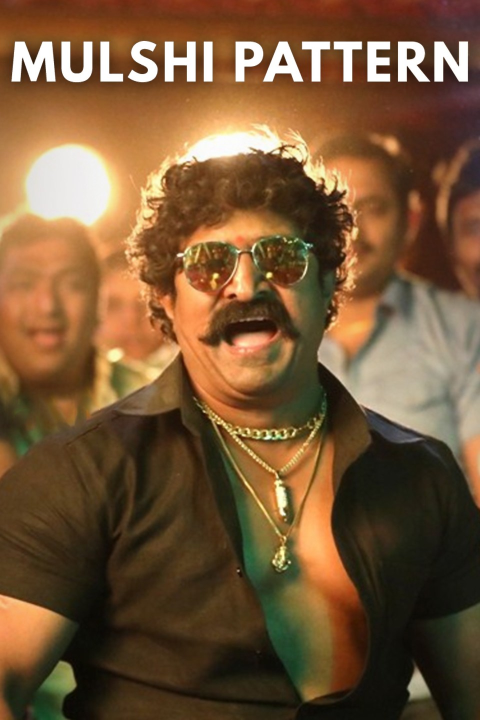 Mulshi Pattern | Rotten Tomatoes