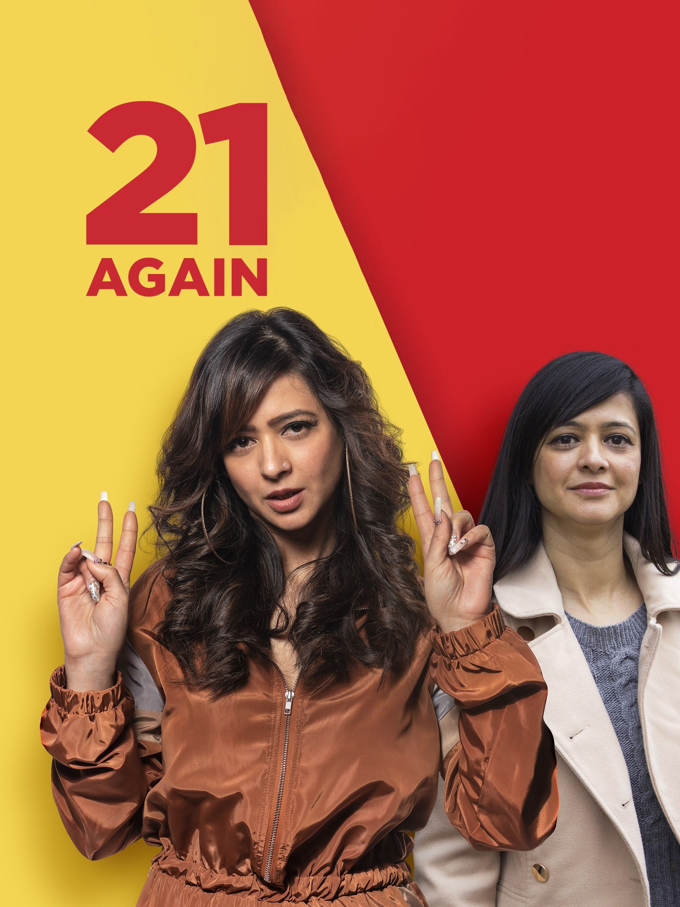 21 Again | Rotten Tomatoes
