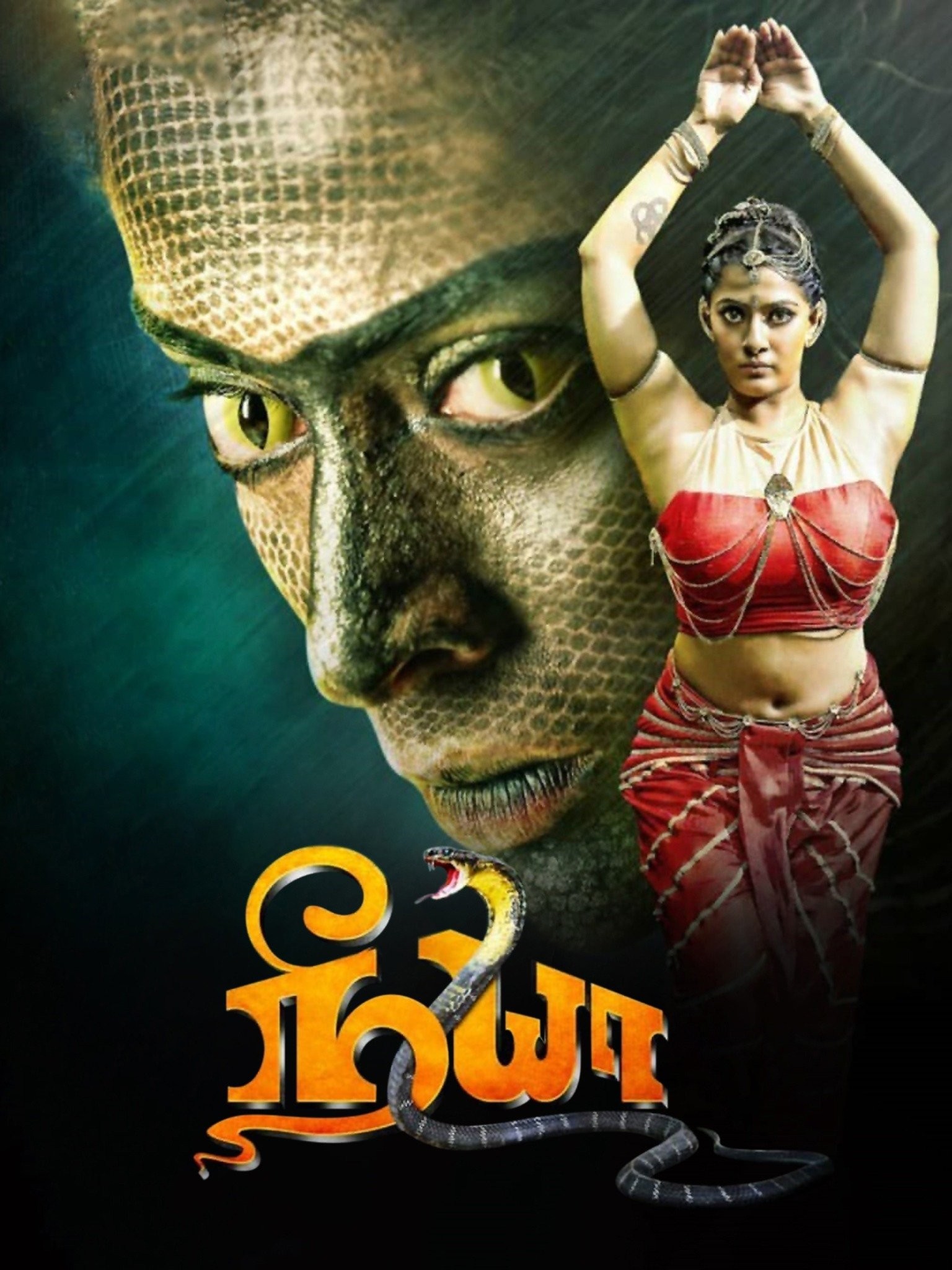 Neeya 2 Pictures | Rotten Tomatoes