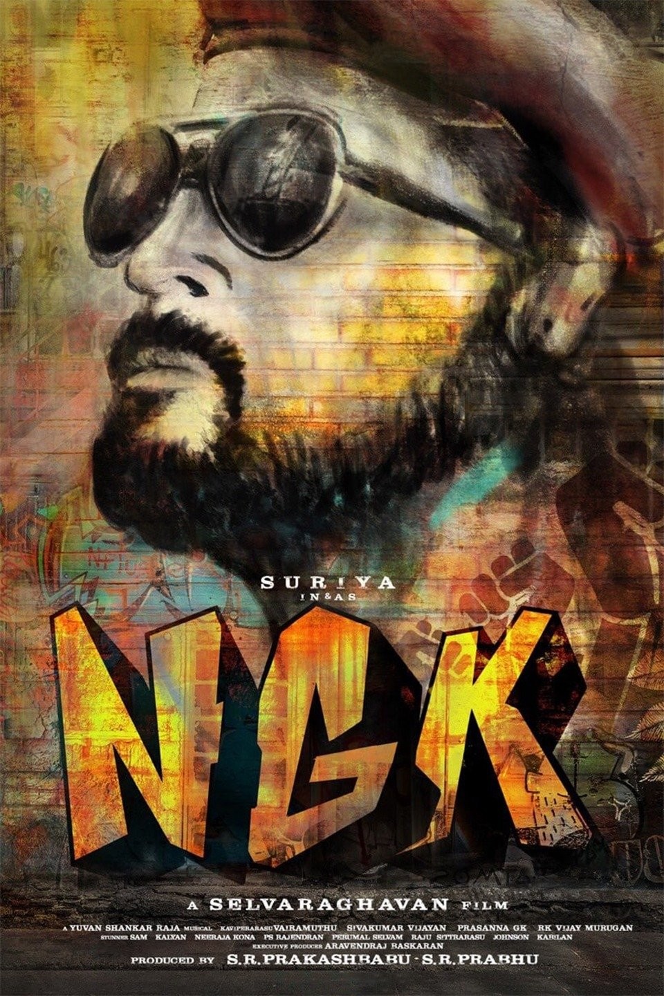 NGK | Rotten Tomatoes