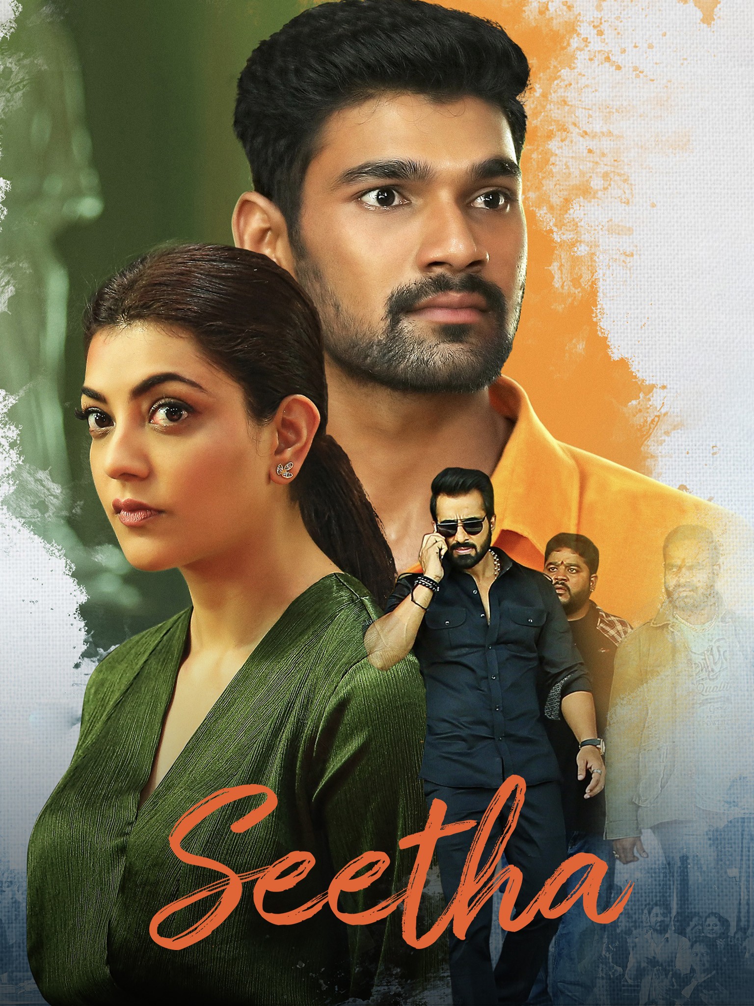 Seetha Pictures | Rotten Tomatoes