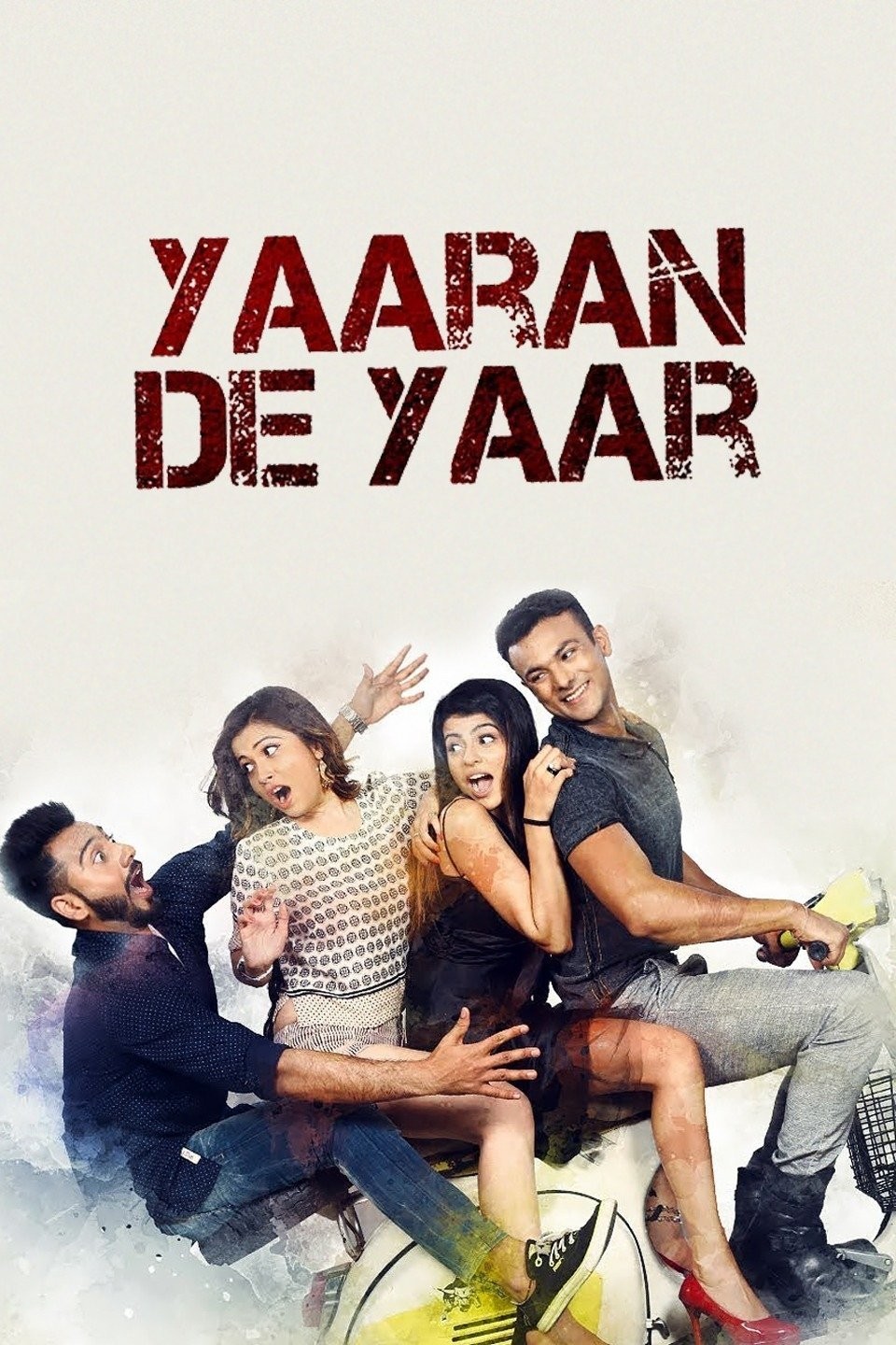 Yaaran De Yaar | Rotten Tomatoes