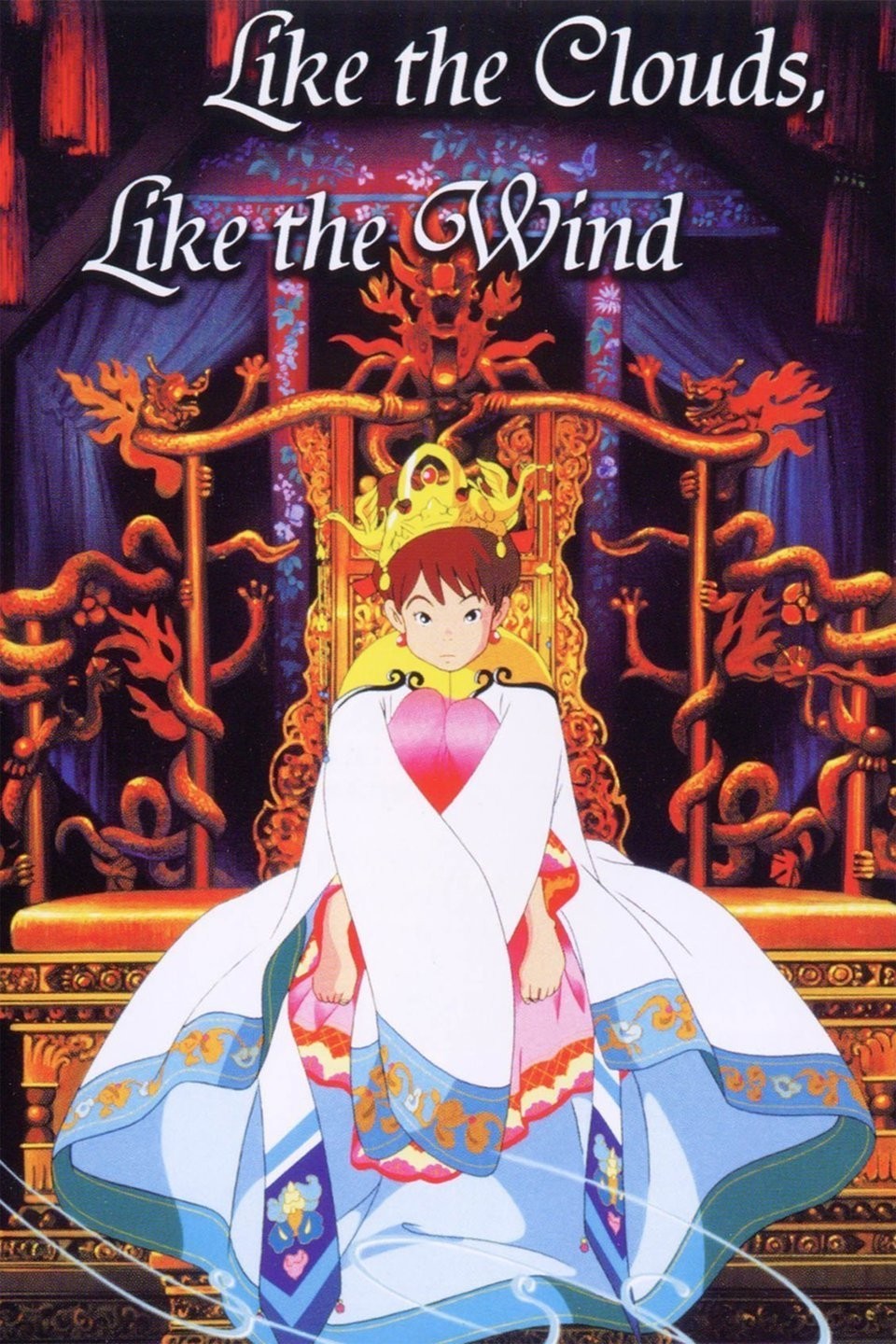 Like the Clouds, Like the Wind | Rotten Tomatoes