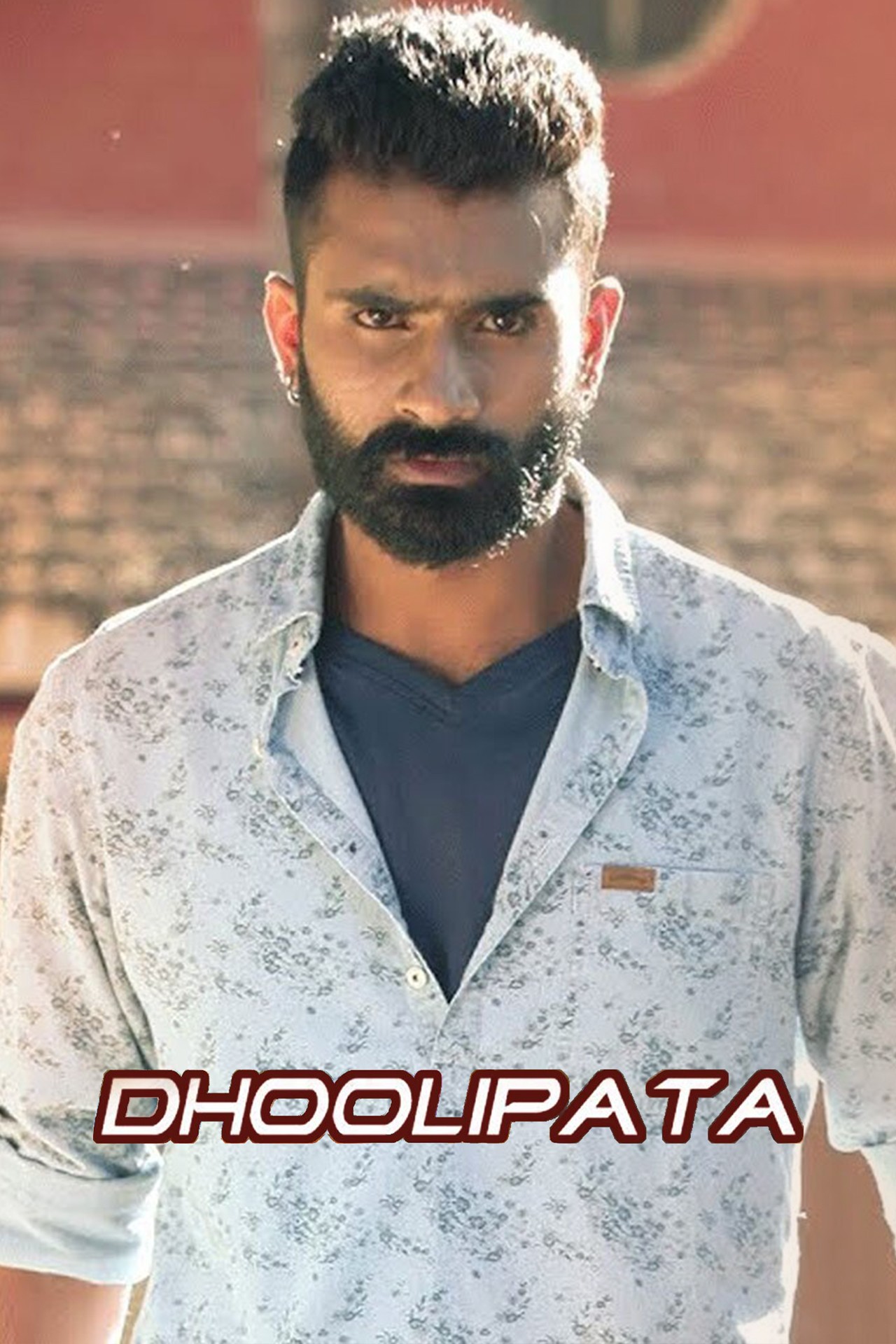 Dhoolipata Pictures | Rotten Tomatoes