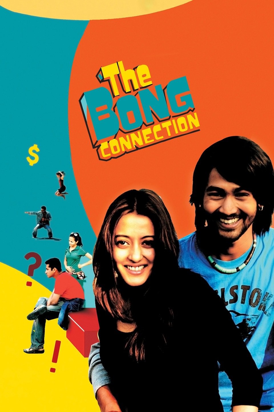 The Bong Connection Pictures | Rotten Tomatoes