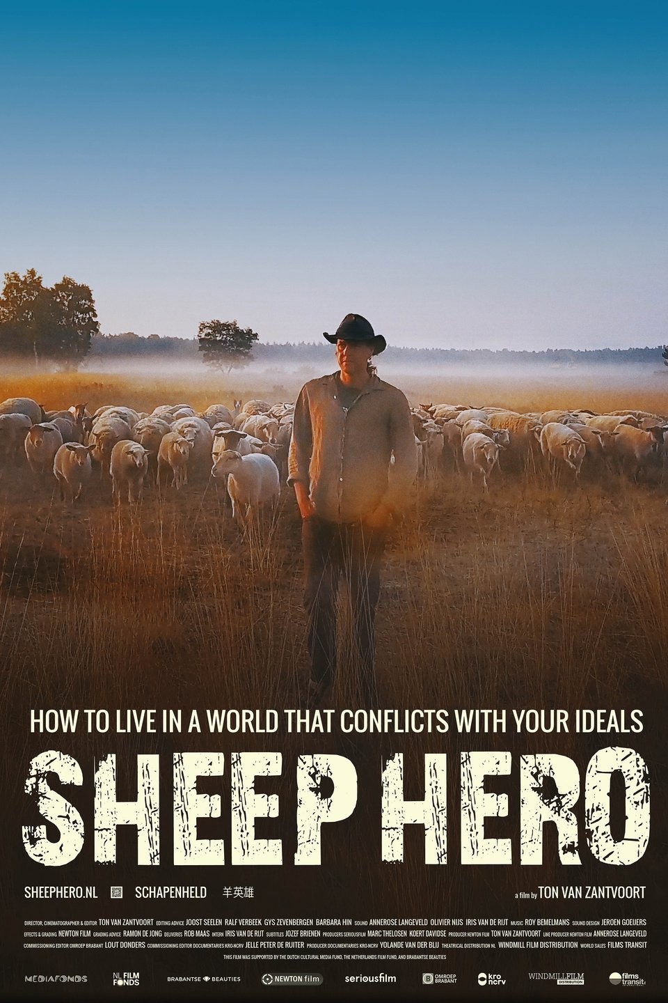 Sheep Hero | Rotten Tomatoes