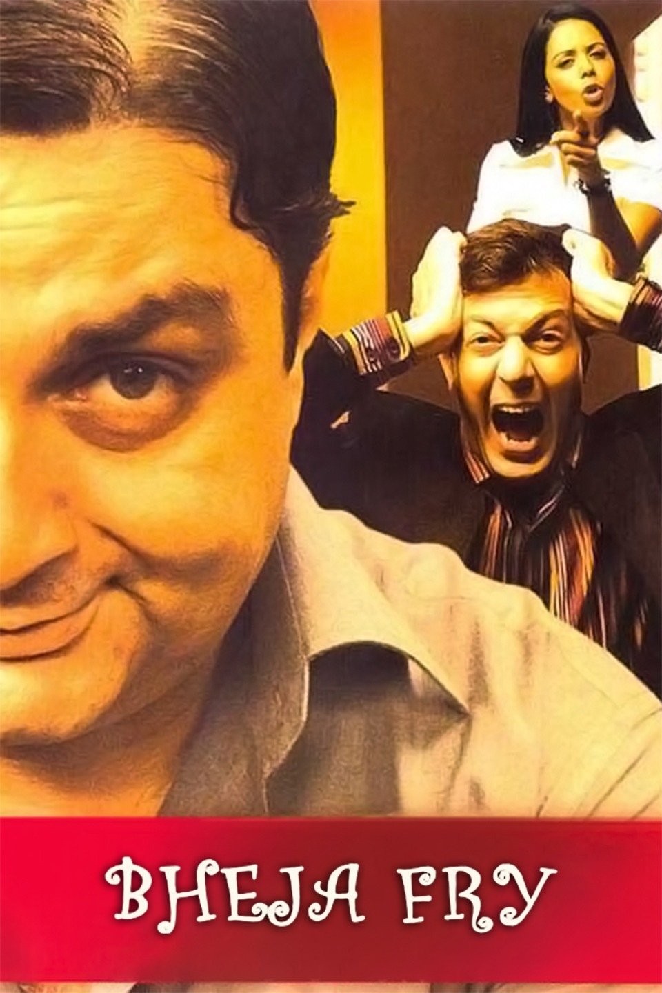 Bheja Fry Pictures | Rotten Tomatoes