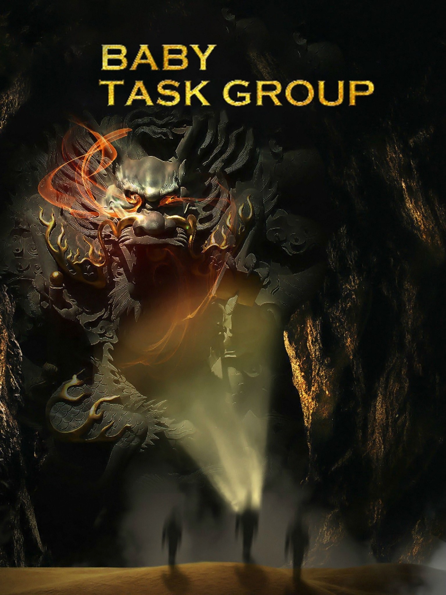 Baby Task Group Pictures | Rotten Tomatoes