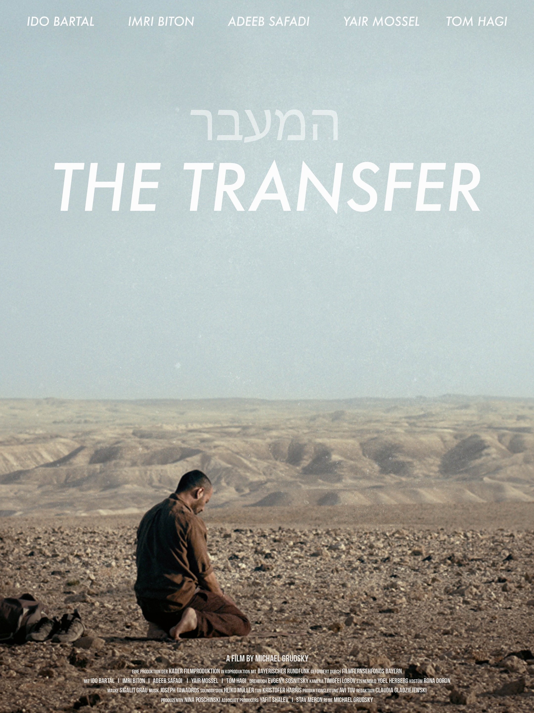 The Transfer Pictures | Rotten Tomatoes