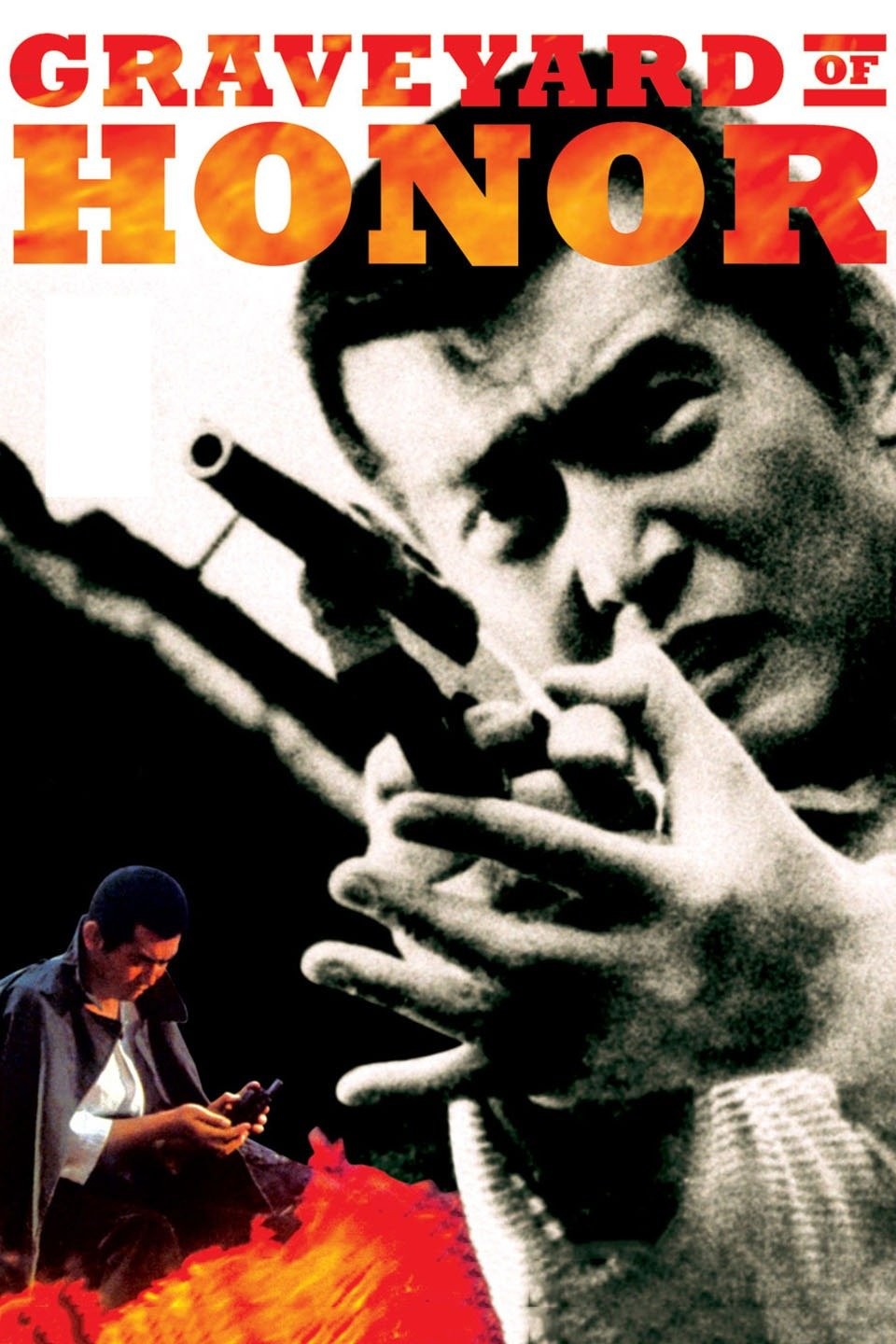 Graveyard of Honor | Rotten Tomatoes