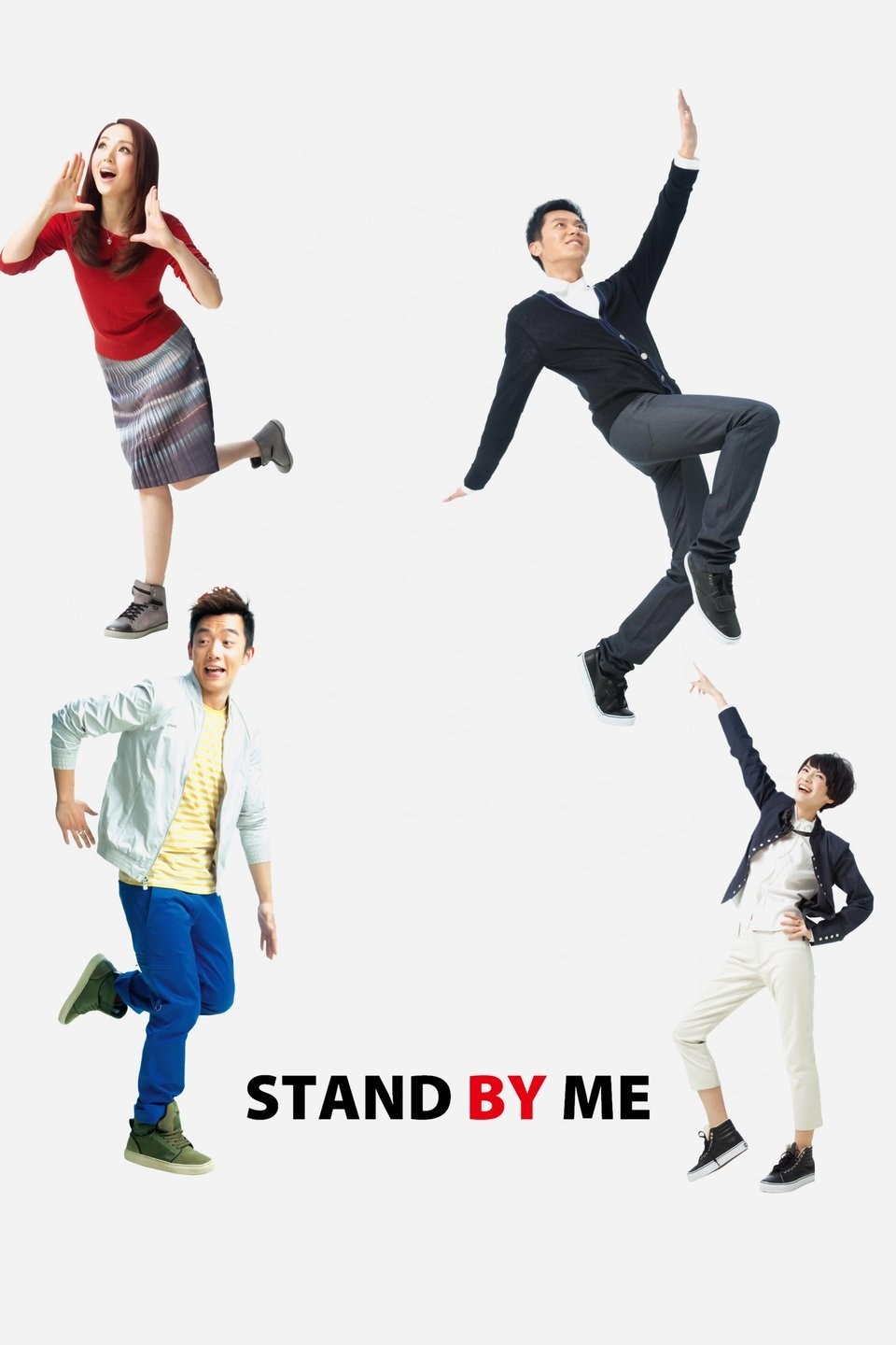 Stand by Me | Rotten Tomatoes