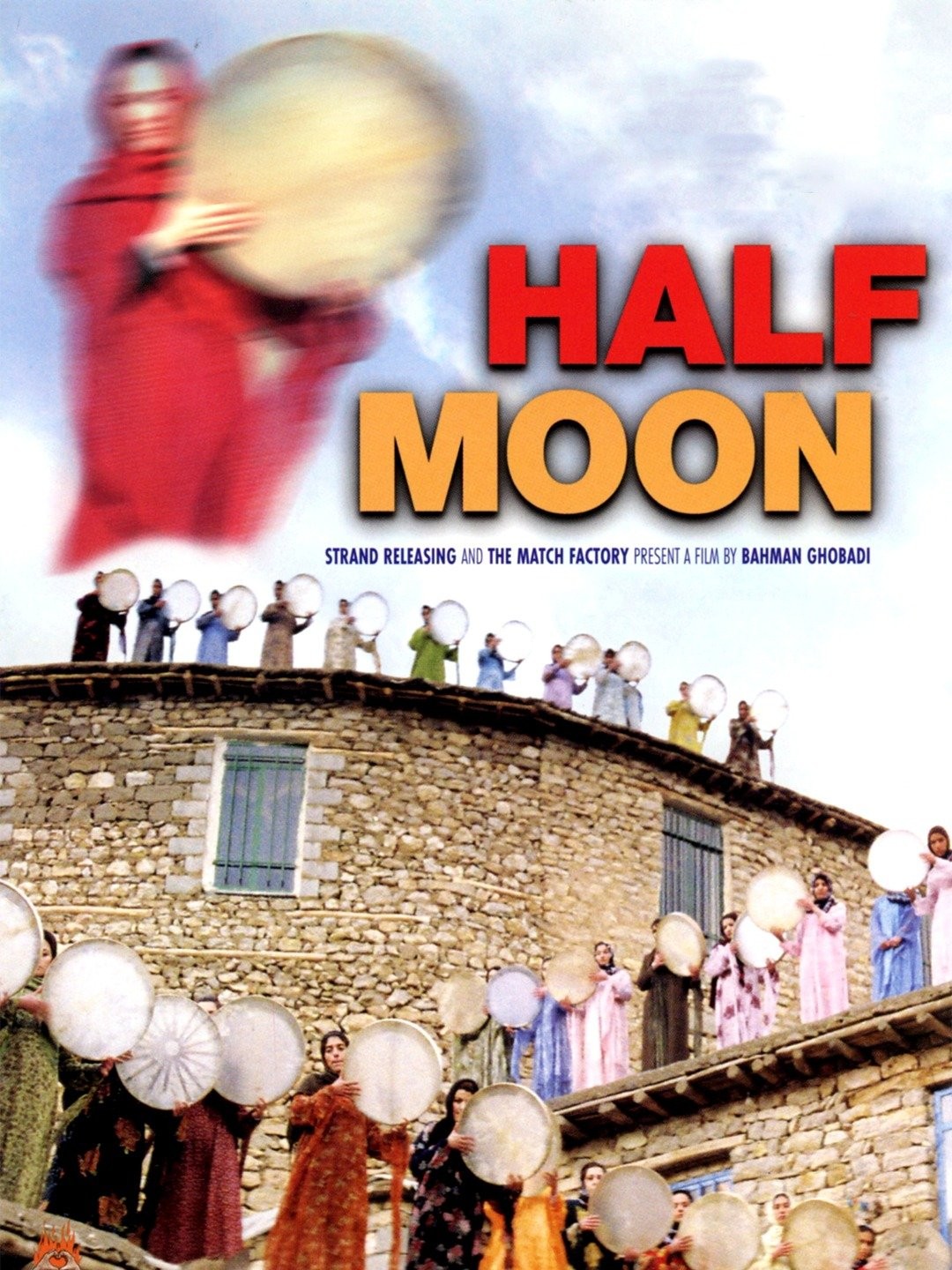Half Moon Pictures | Rotten Tomatoes