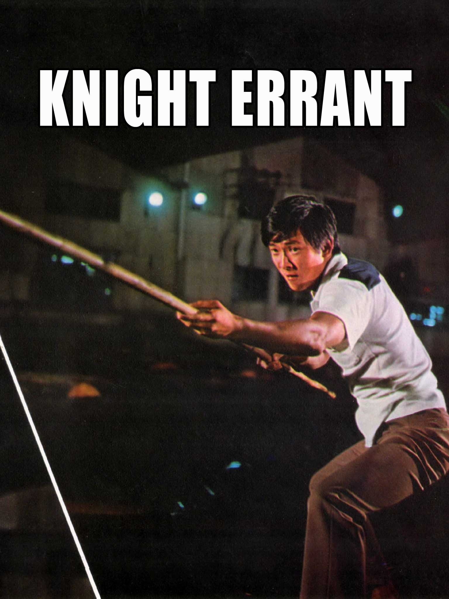 Knight Errant Pictures | Rotten Tomatoes