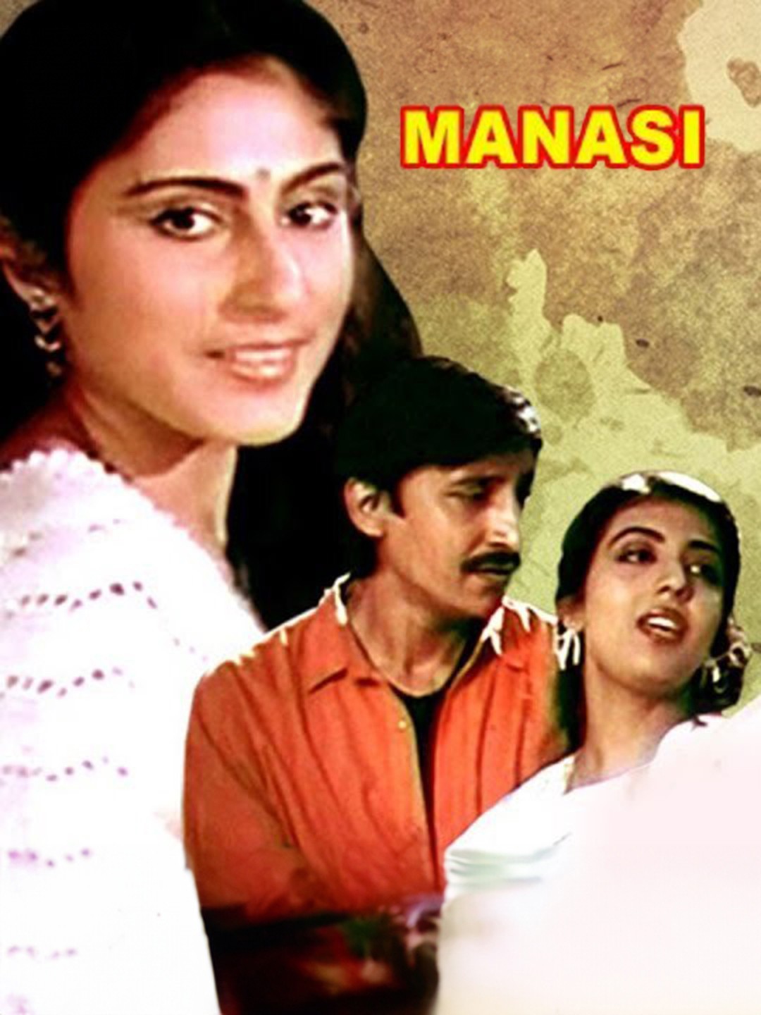 Manasi Pictures | Rotten Tomatoes