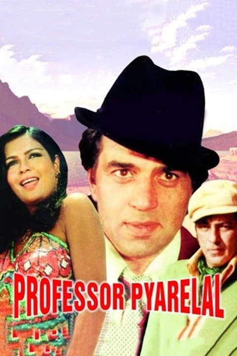 Professor Pyarelal Pictures | Rotten Tomatoes