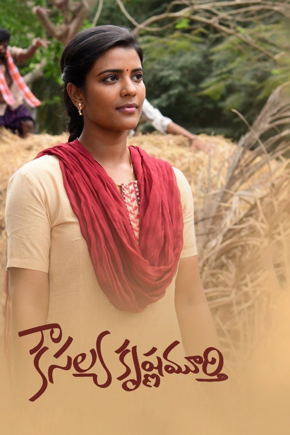 Kousalya Krishnamurthy | Rotten Tomatoes