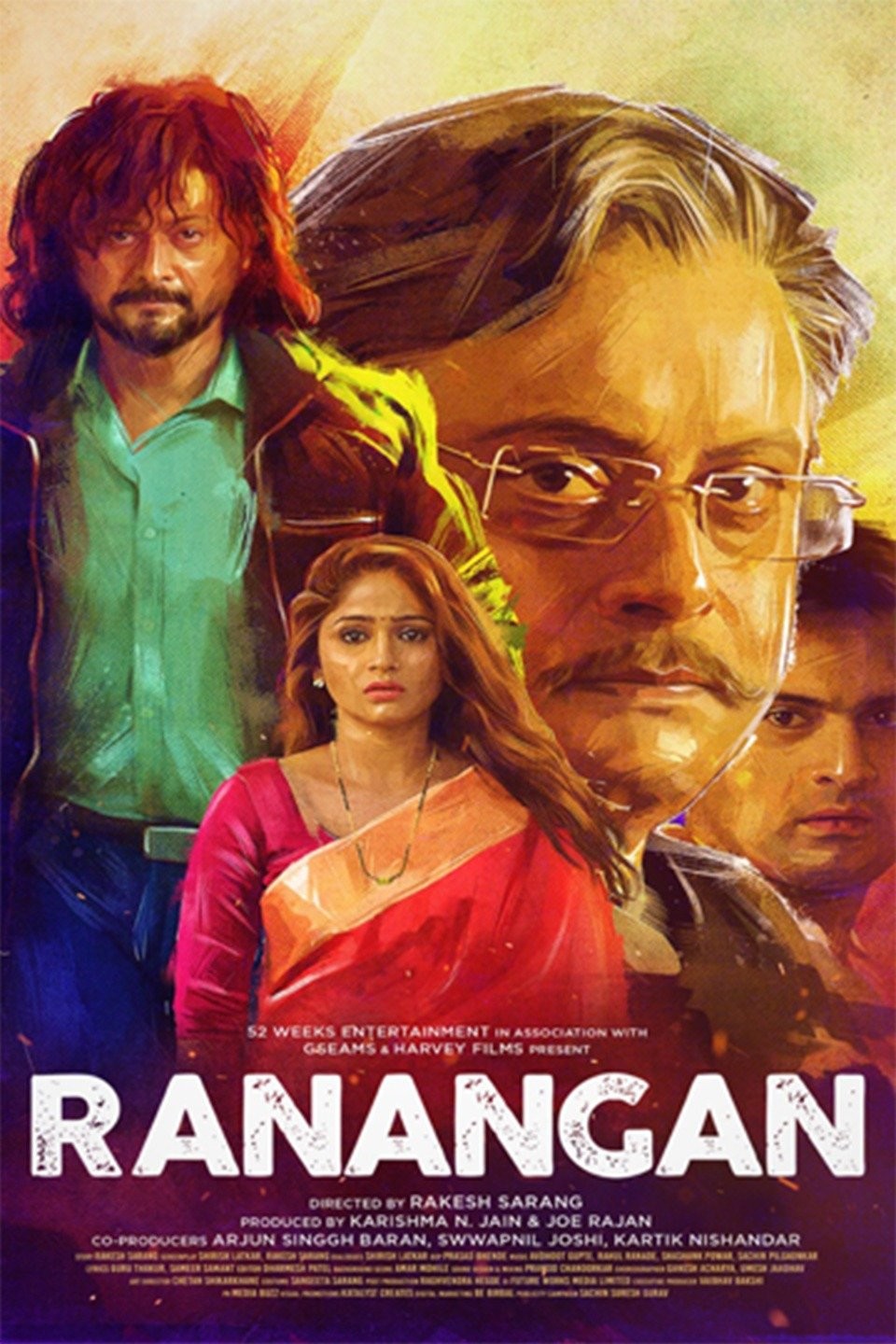 Ranangan Marathi Movie Ye Na Priye From "Man Paakhru Paakhru" Song