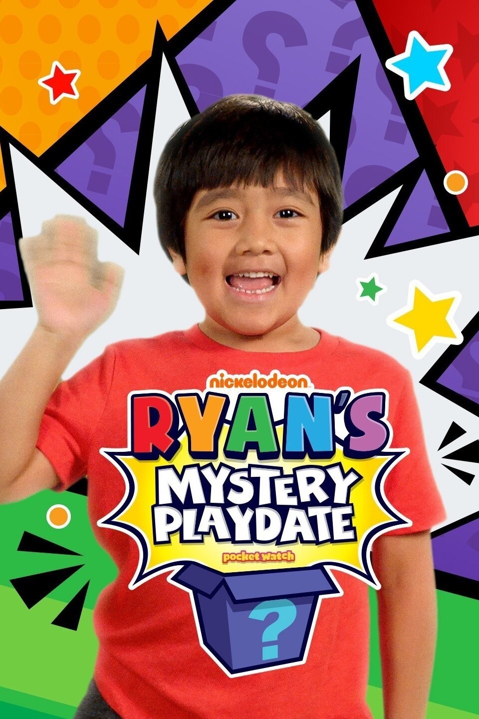 Ryan's Pinned Playdate; Ryan's Sudsy Playdate Pictures | Rotten Tomatoes