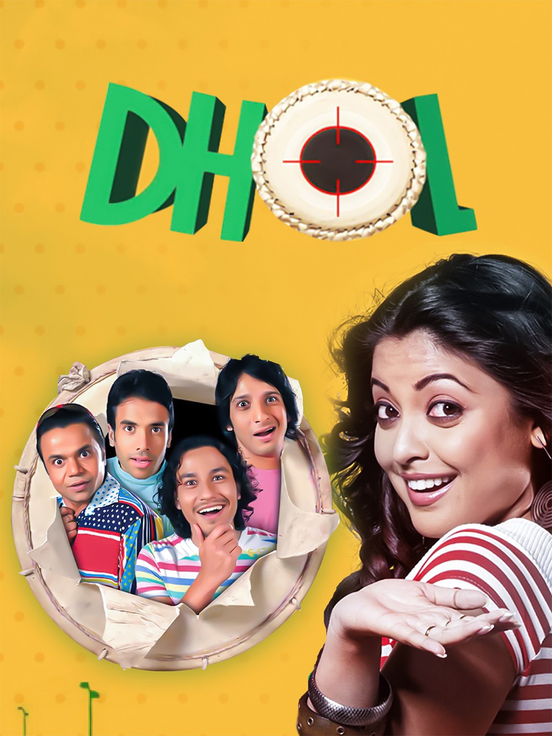 Rajpal Yadav Dhol
