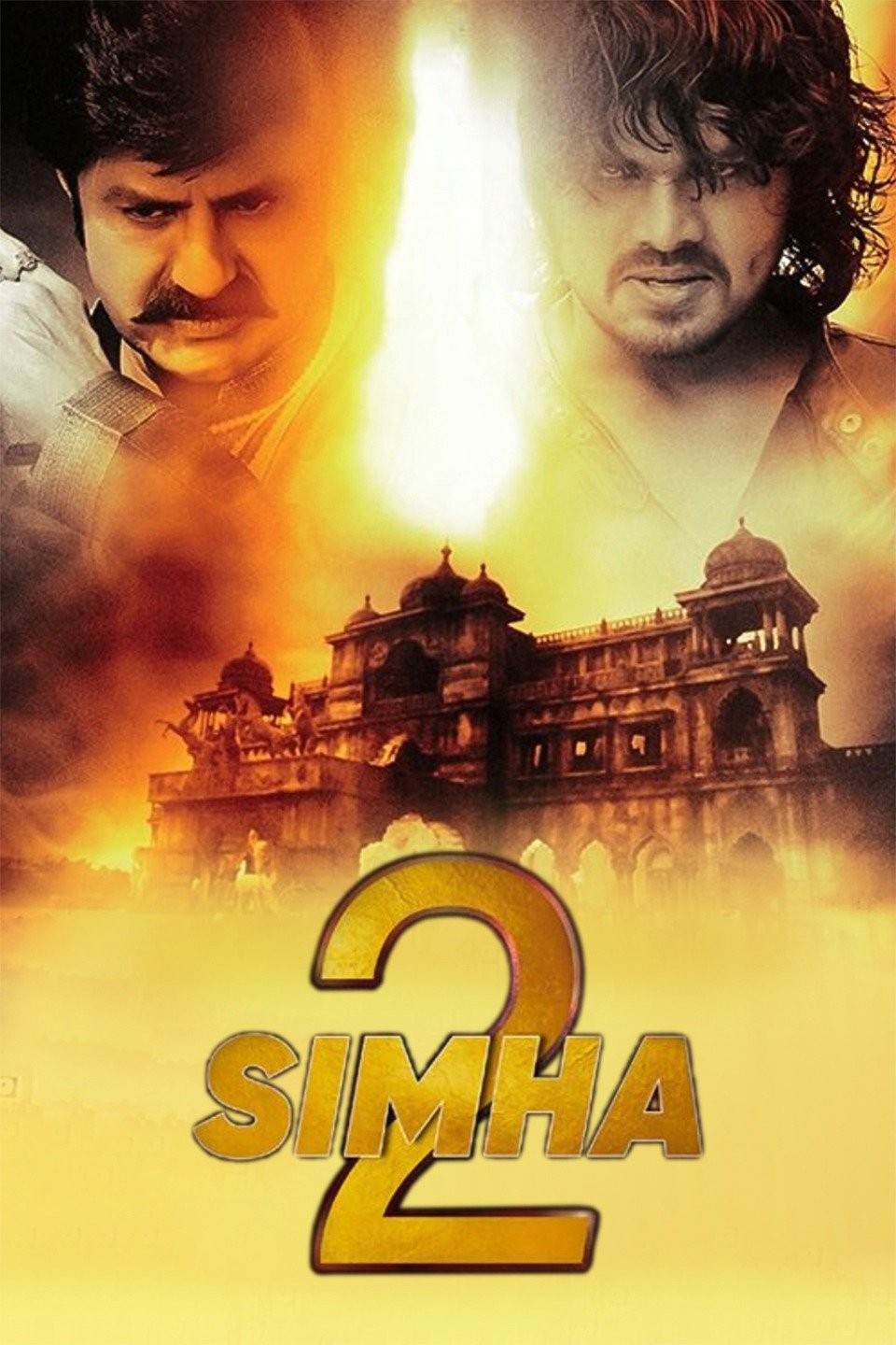 Simha 2 | Rotten Tomatoes