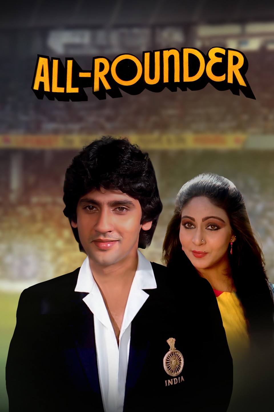 All Rounder Pictures | Rotten Tomatoes