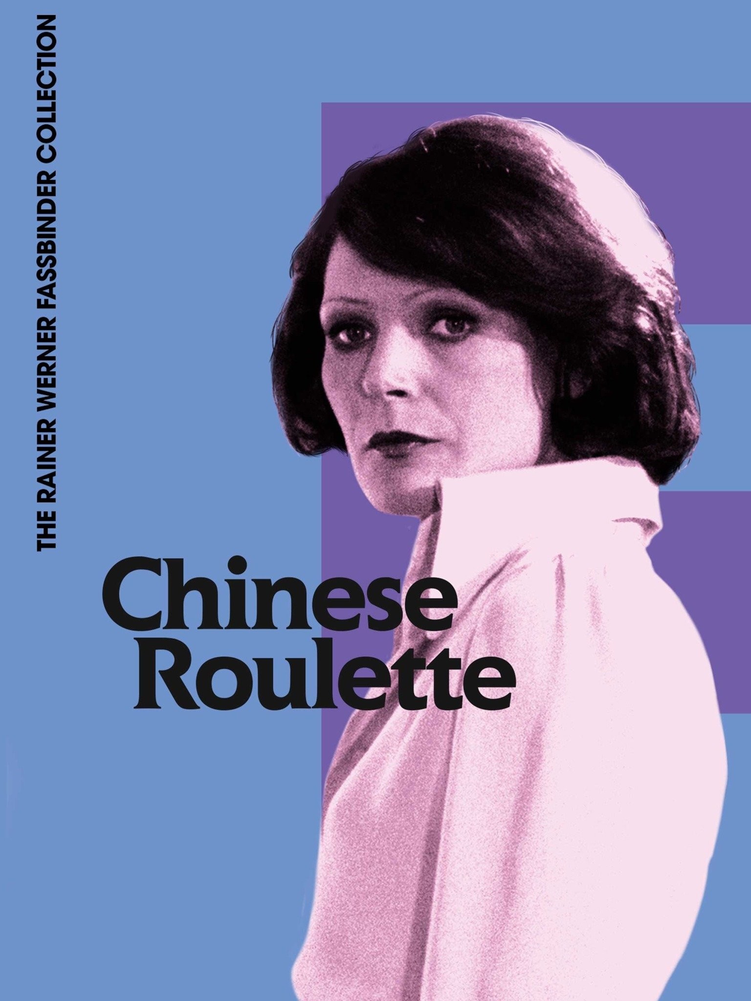 Chinese Roulette Pictures | Rotten Tomatoes