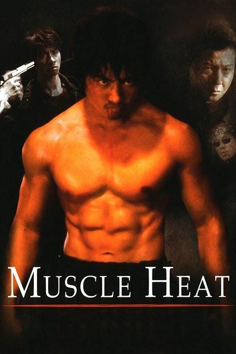 Muscle Heat Pictures | Rotten Tomatoes