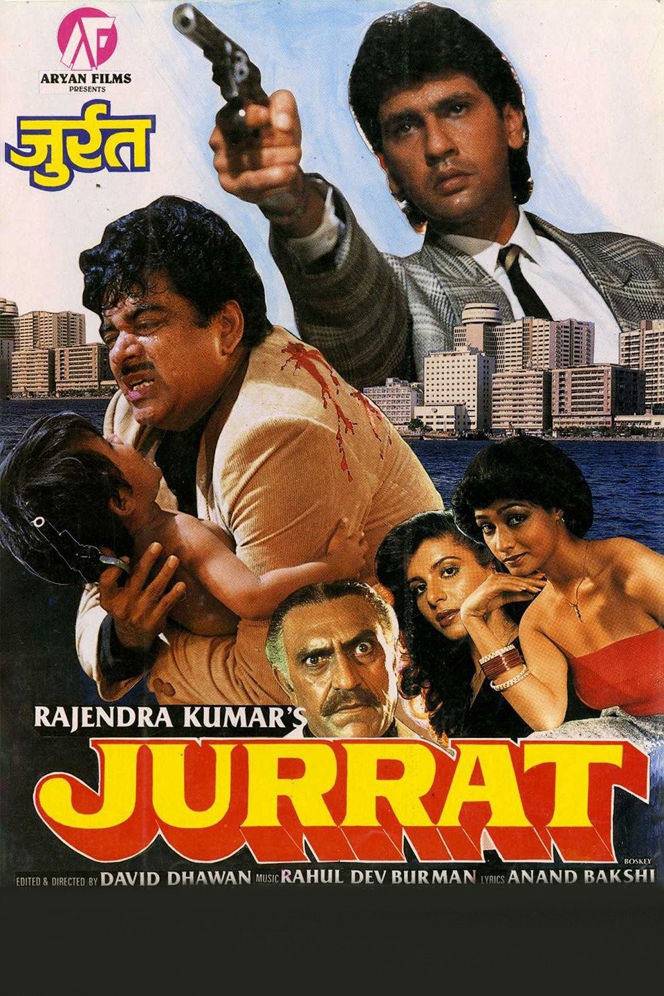 Jurrat | Rotten Tomatoes
