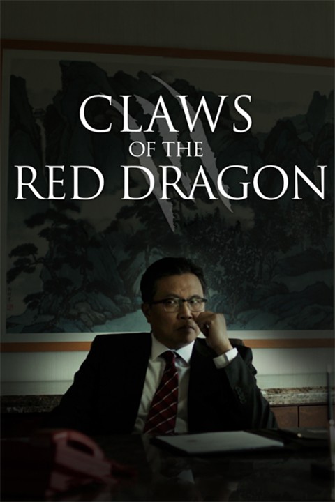 Claws of the Red Dragon Pictures | Rotten Tomatoes