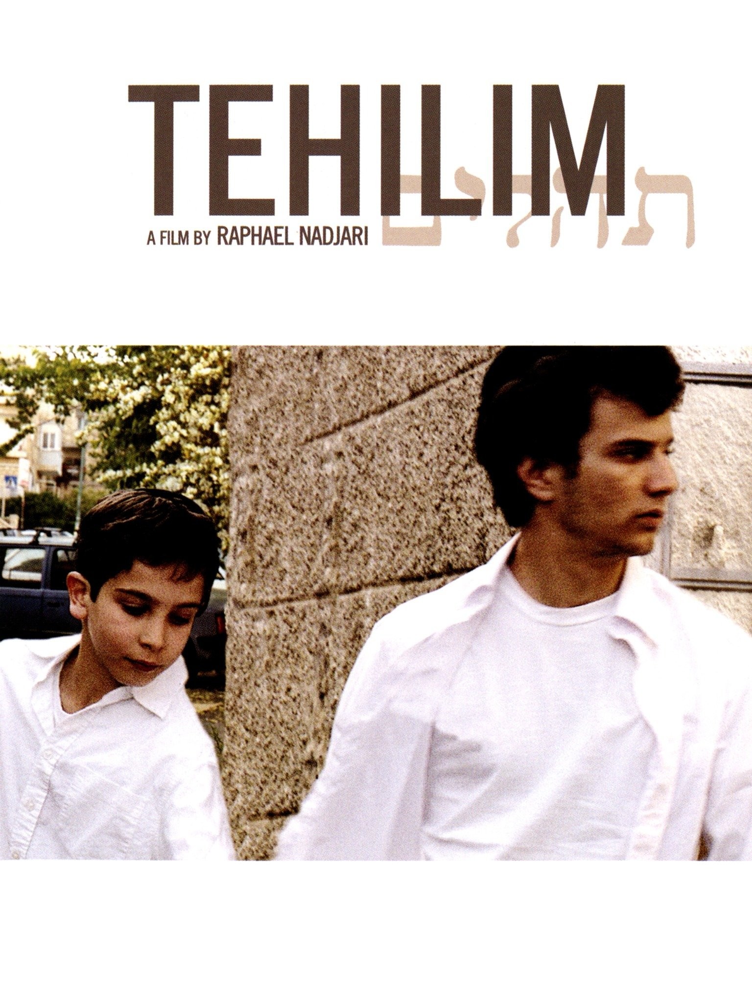 Tehilim Pictures | Rotten Tomatoes