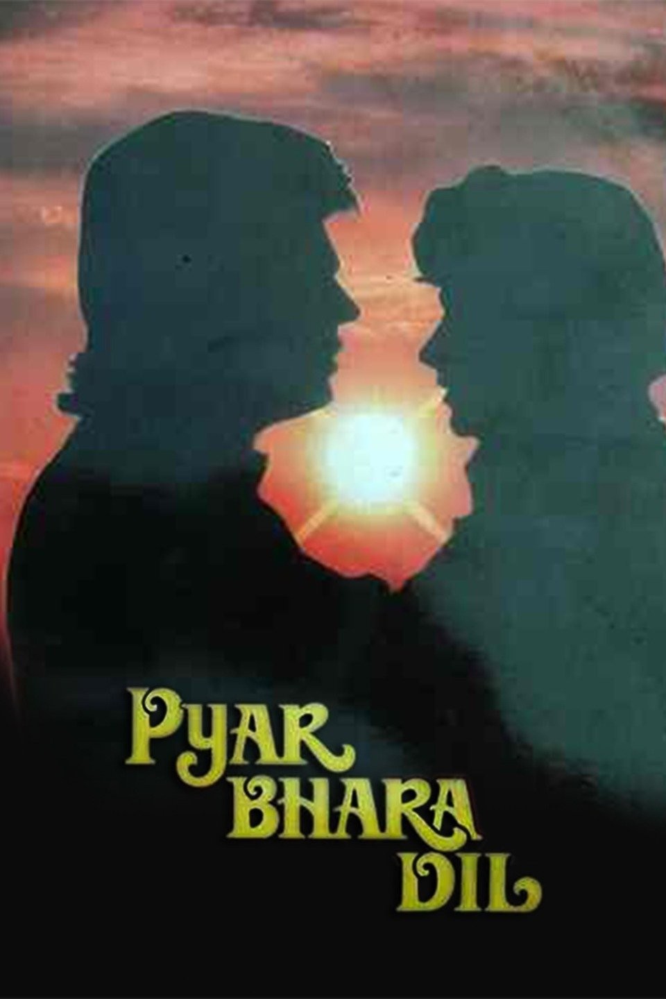 PYAR BHARA DIL | Rotten Tomatoes