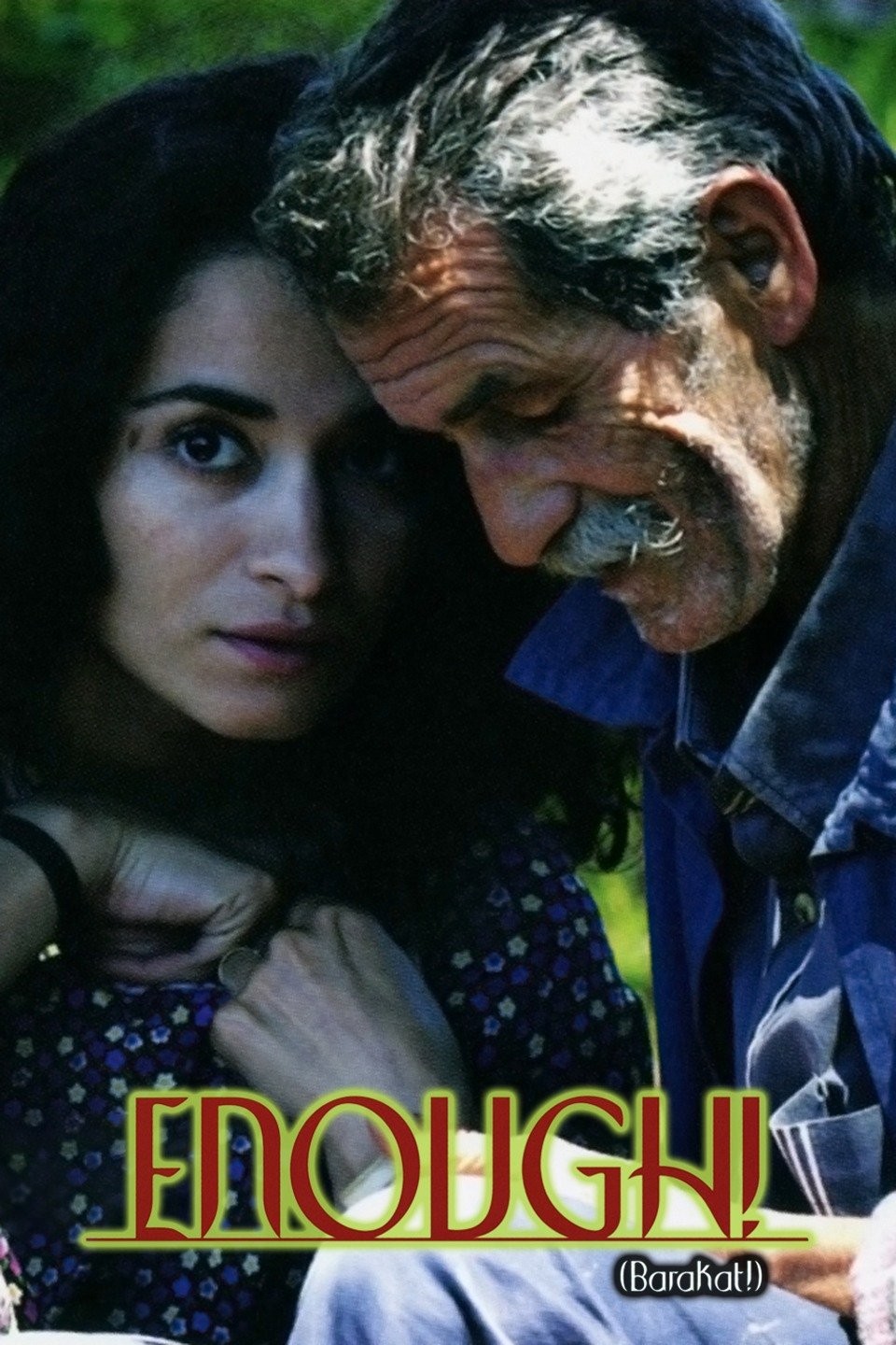 Barakat! | Rotten Tomatoes