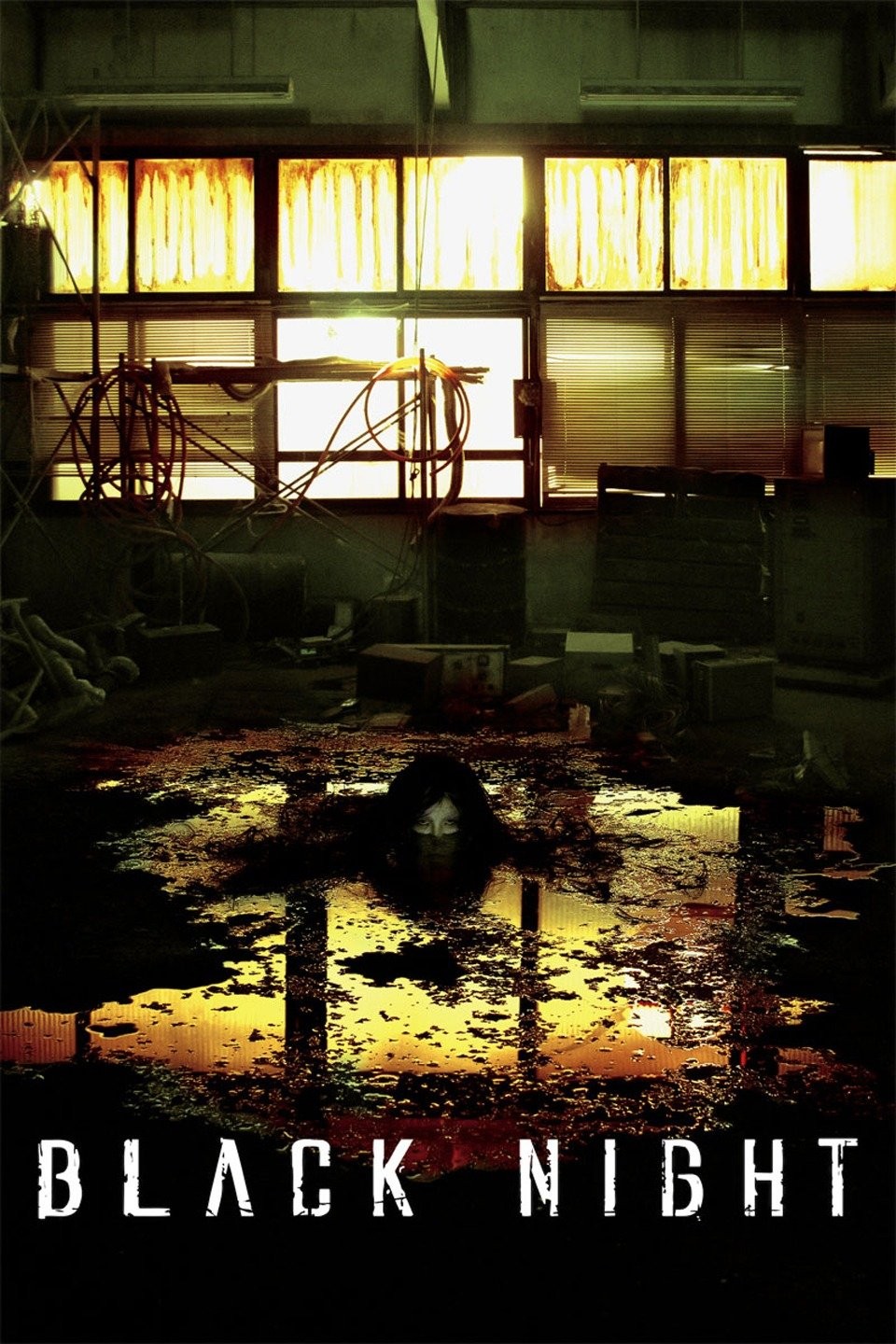 Black Night Pictures | Rotten Tomatoes