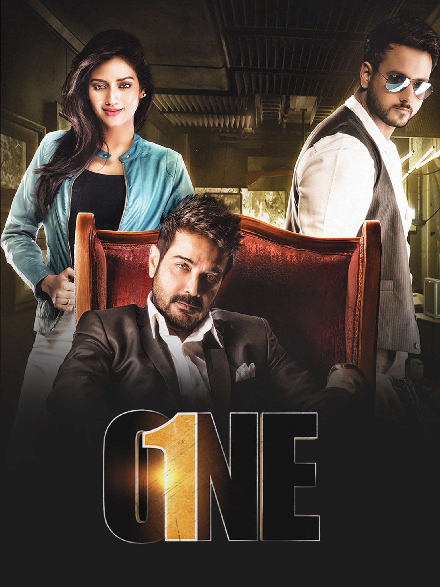 One Pictures | Rotten Tomatoes