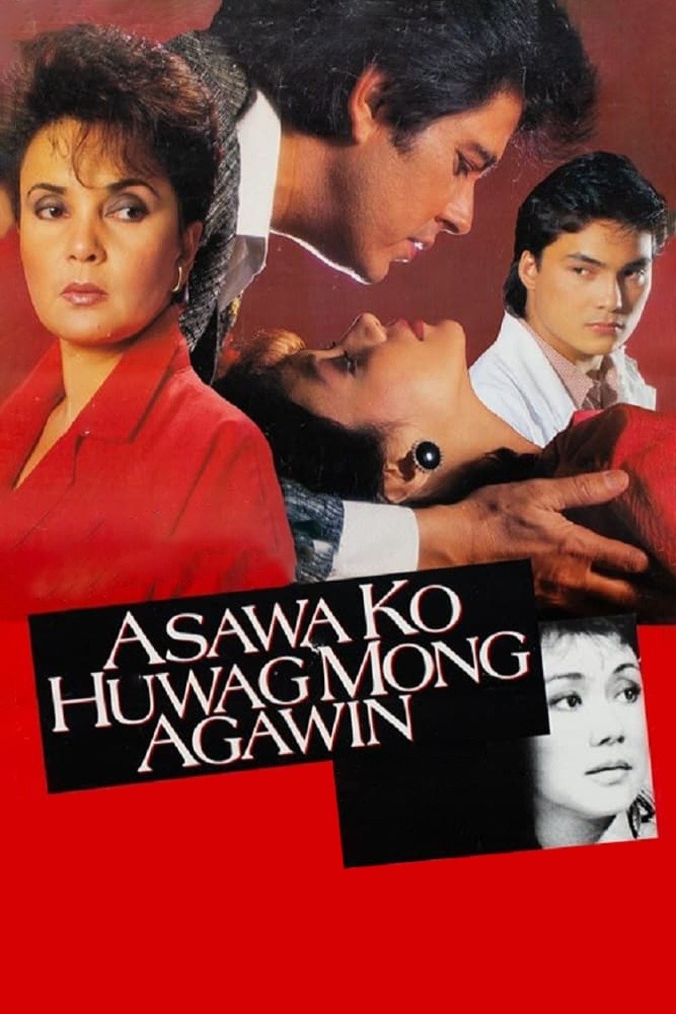 Palimos Ng Pag Ibig Movie