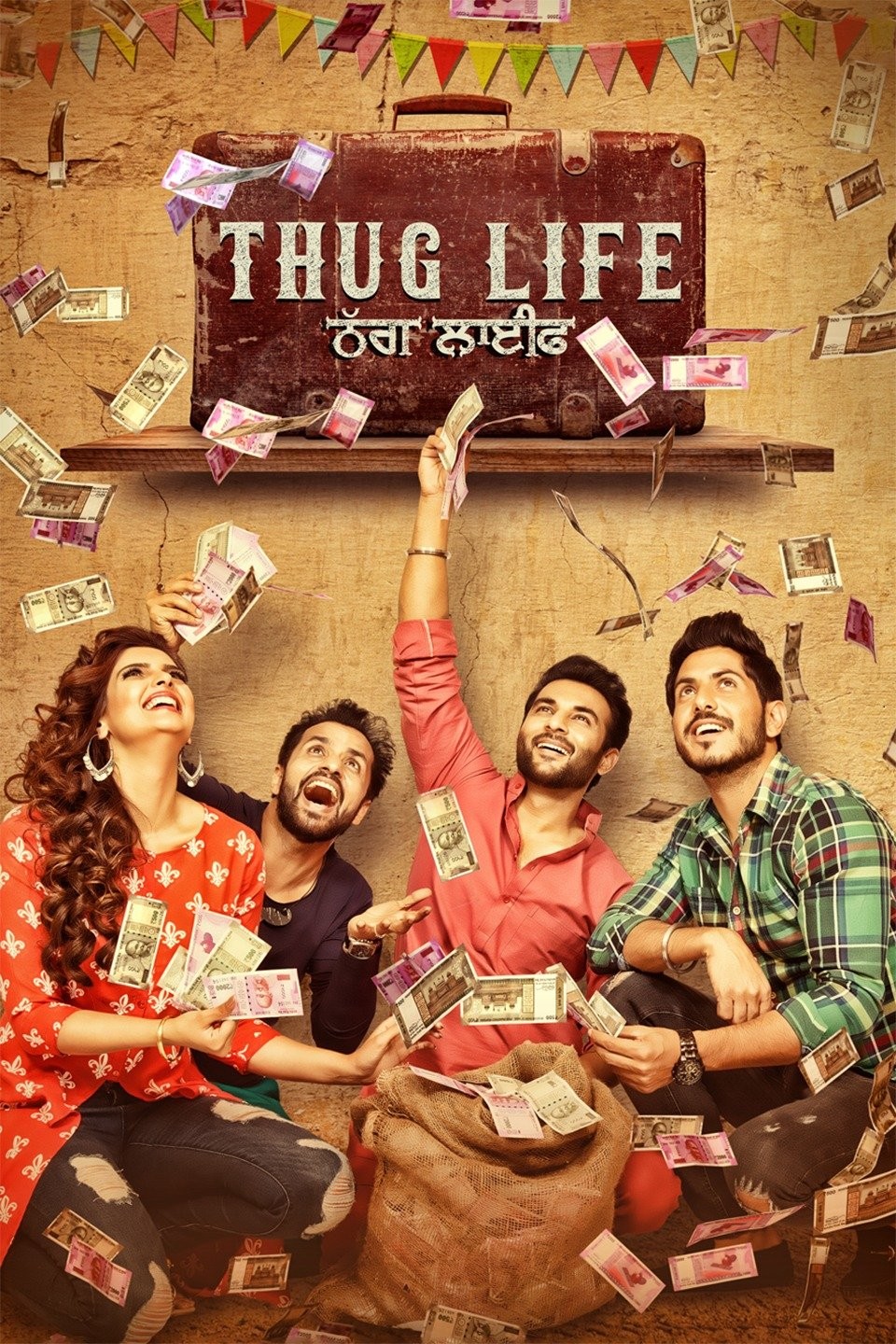 Thug Life | Rotten Tomatoes