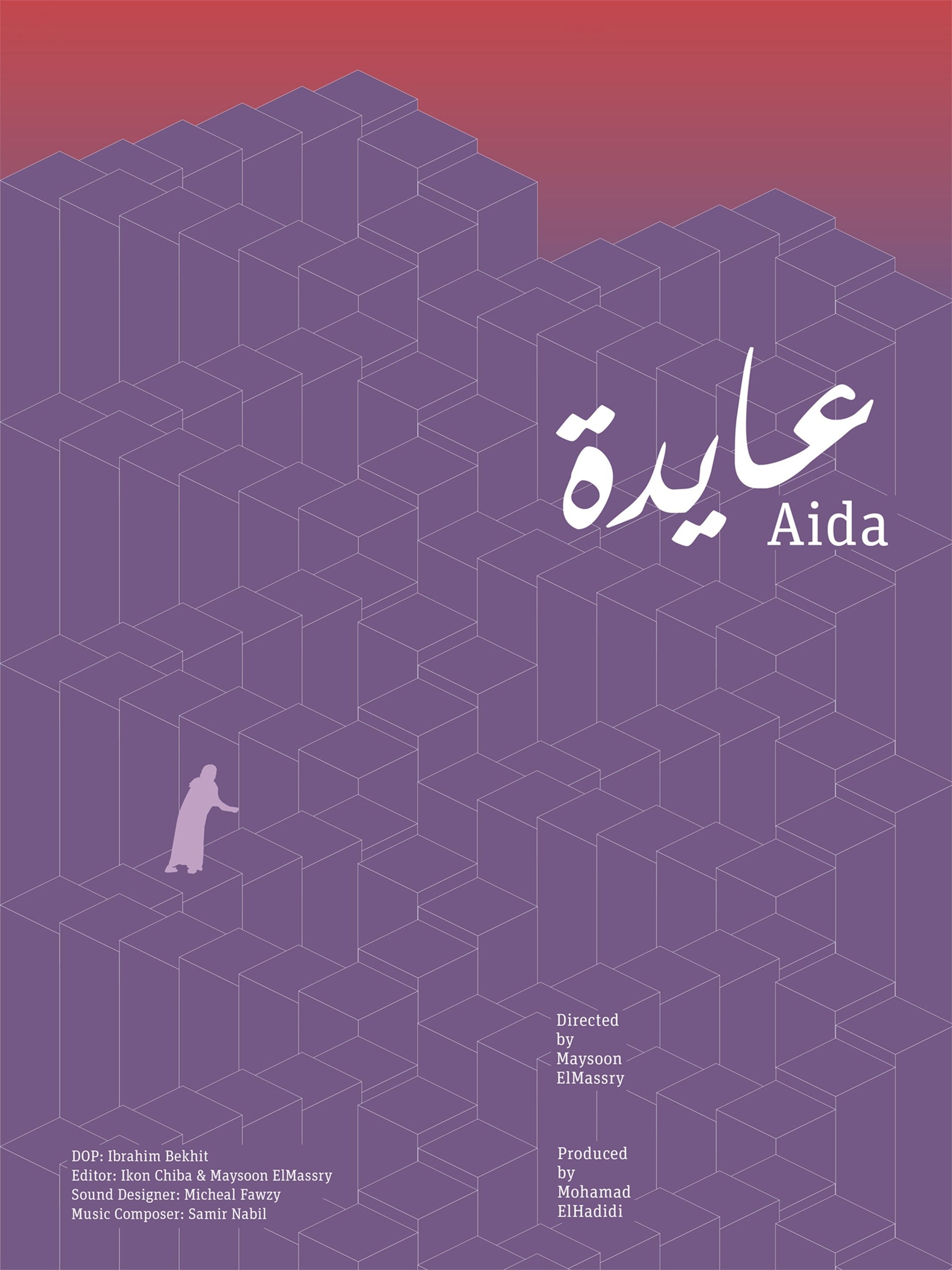 Aida Pictures | Rotten Tomatoes