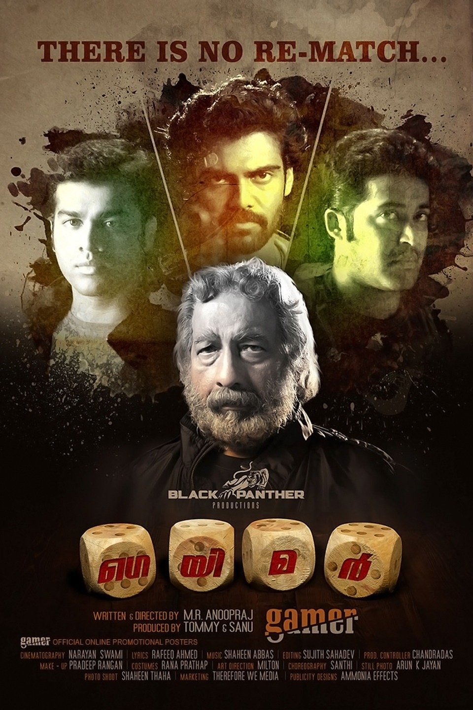 Gamer Pictures | Rotten Tomatoes