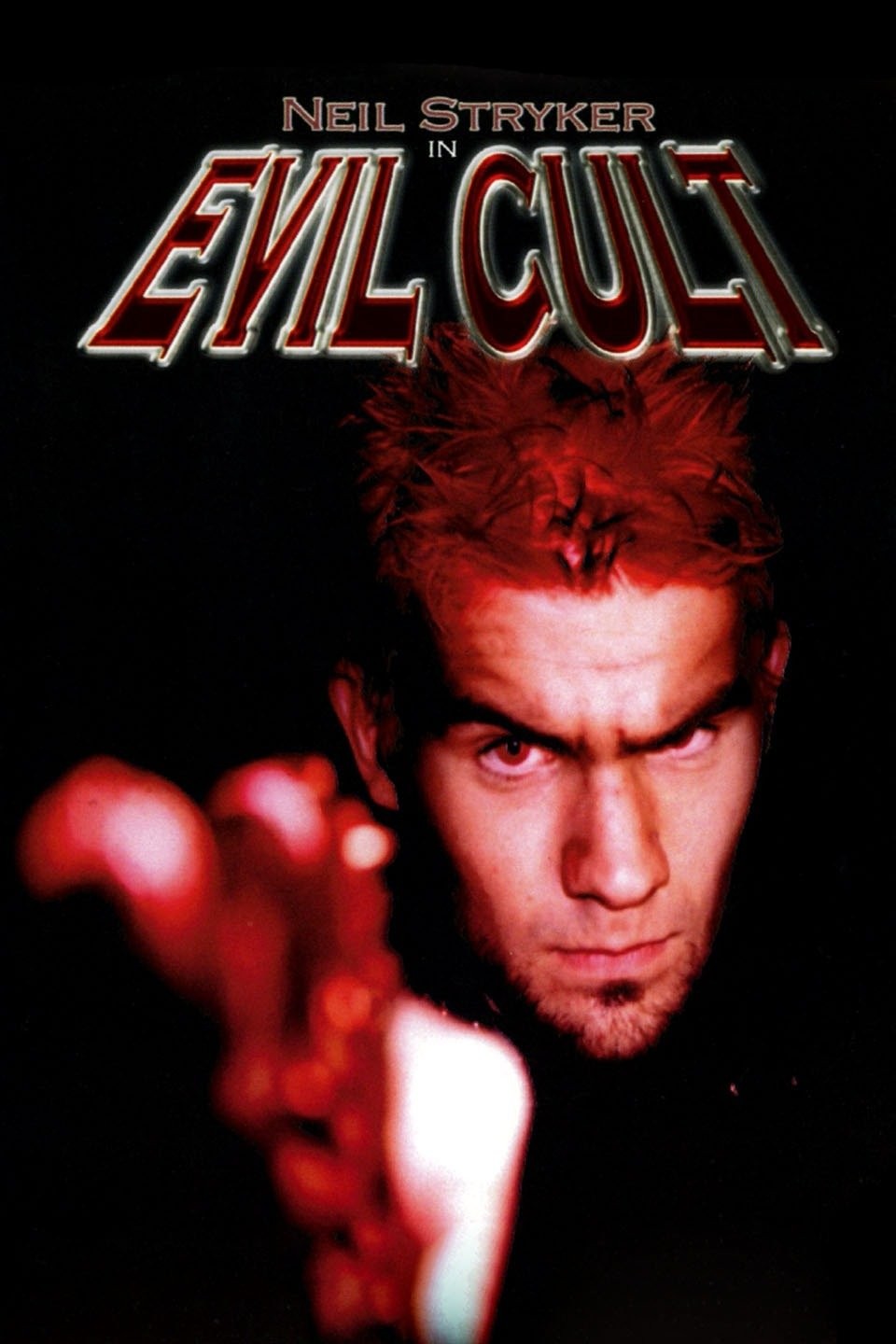 Evil Cult Pictures | Rotten Tomatoes