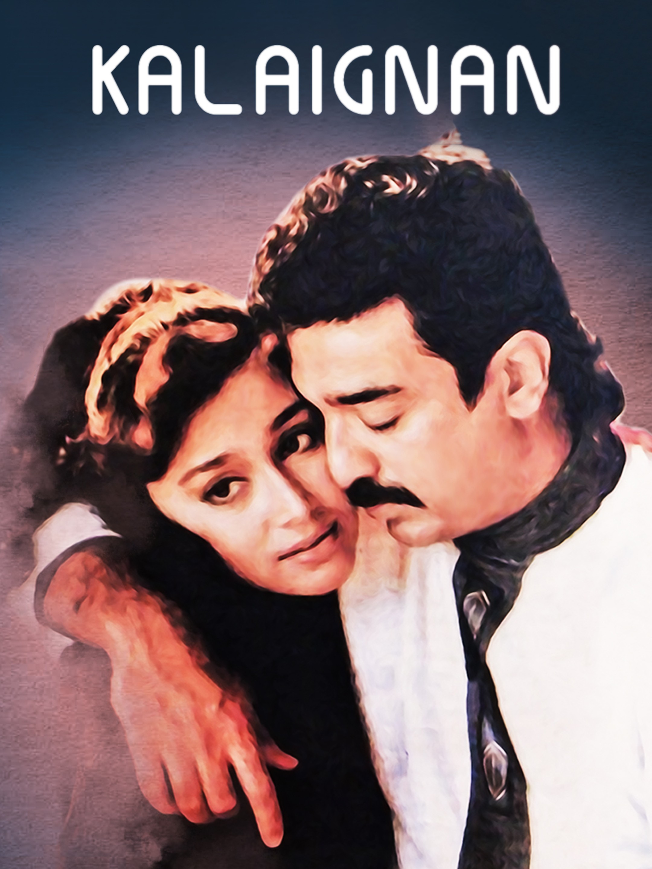 Kalaignan Pictures | Rotten Tomatoes