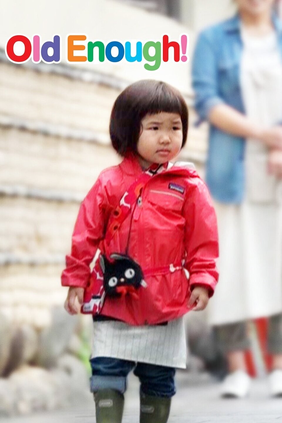 Episode 3 Pictures | Rotten Tomatoes