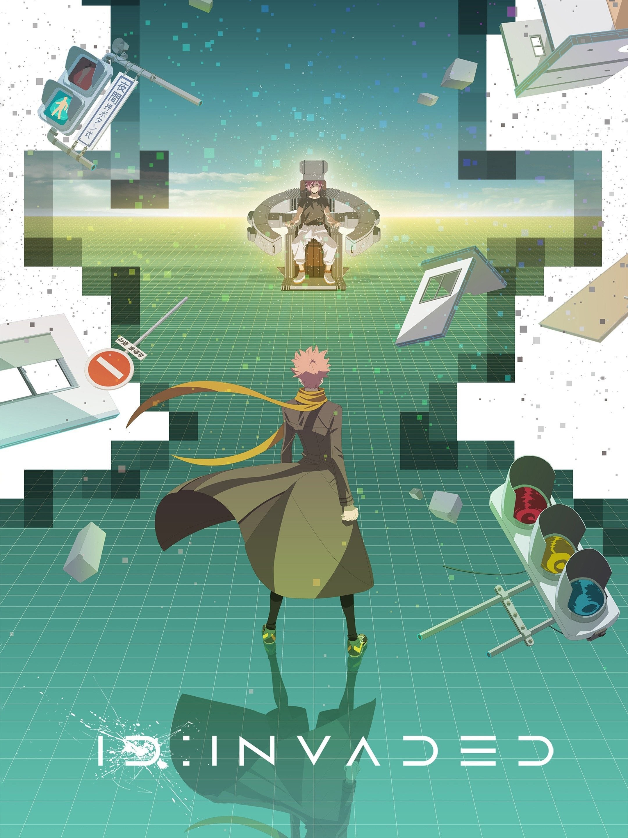 ID: Invaded Season 1 | Rotten Tomatoes