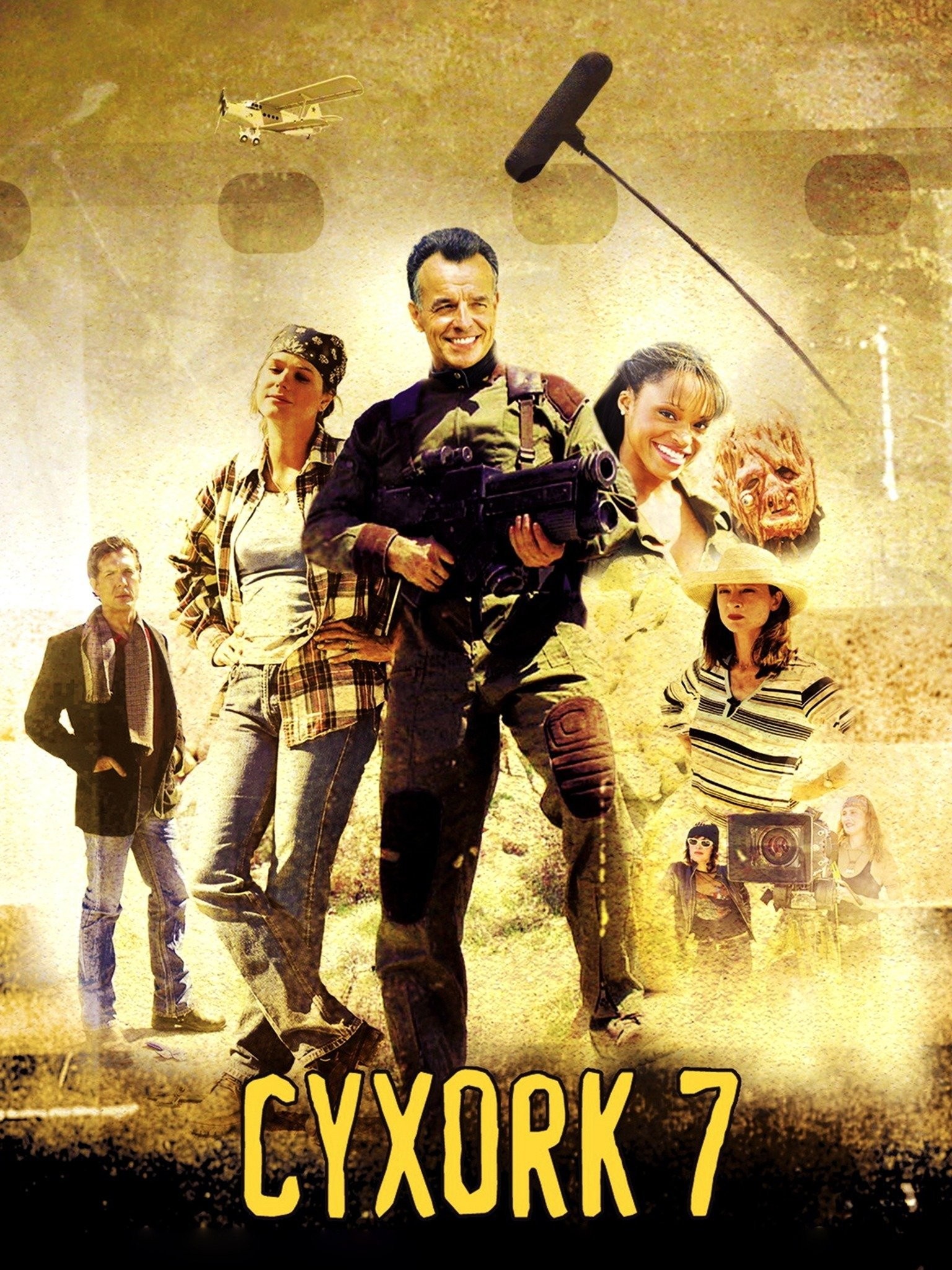 Cyxork 7 Pictures | Rotten Tomatoes