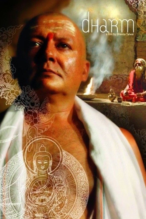 Dharm Pictures | Rotten Tomatoes