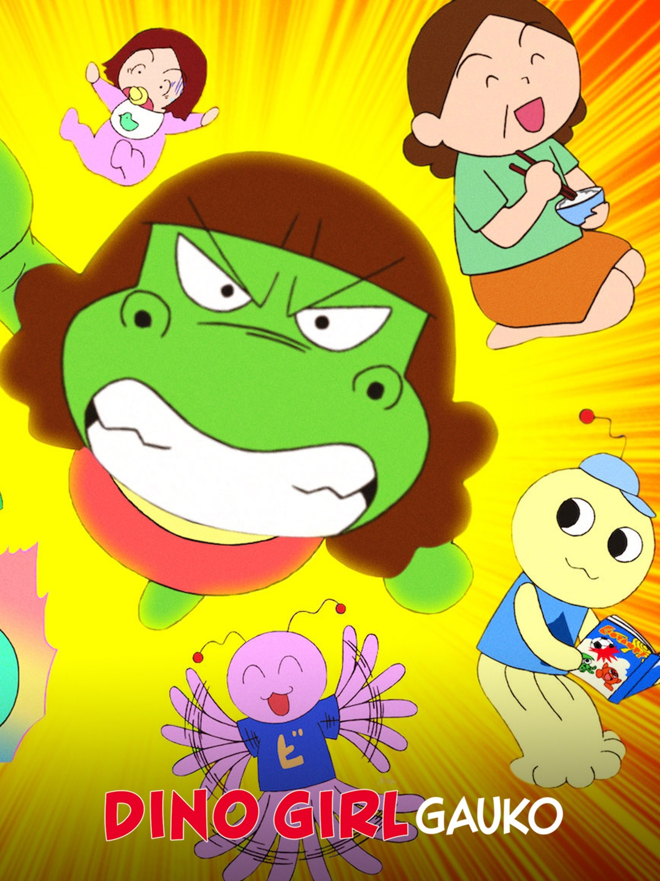 Dino Girl Gauko Season 2 | Rotten Tomatoes