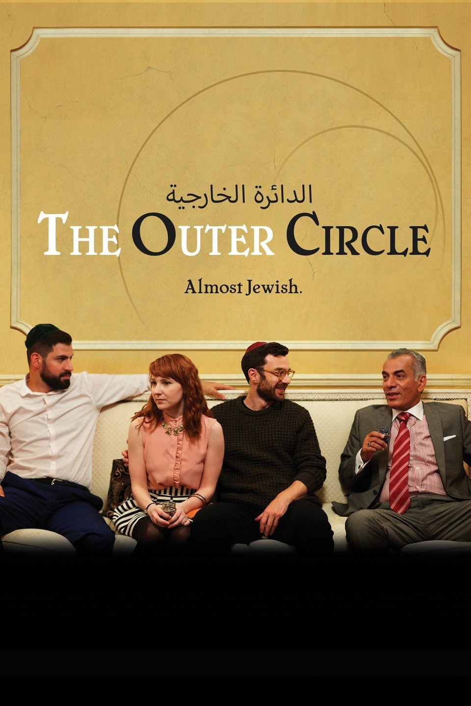 The Outer Circle | Rotten Tomatoes