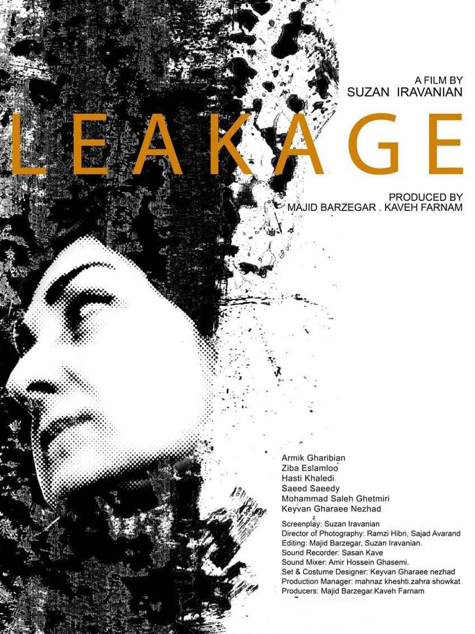 Leakage | Rotten Tomatoes