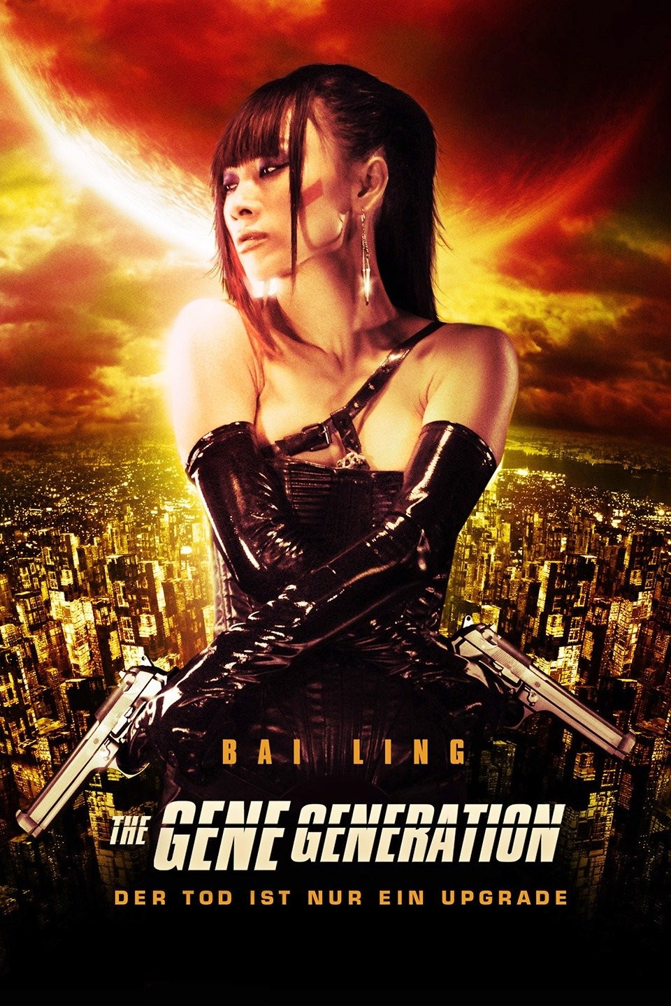 The Gene Generation | Rotten Tomatoes