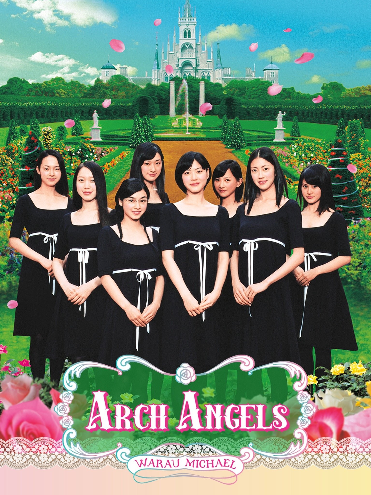 Arch Angels Pictures | Rotten Tomatoes
