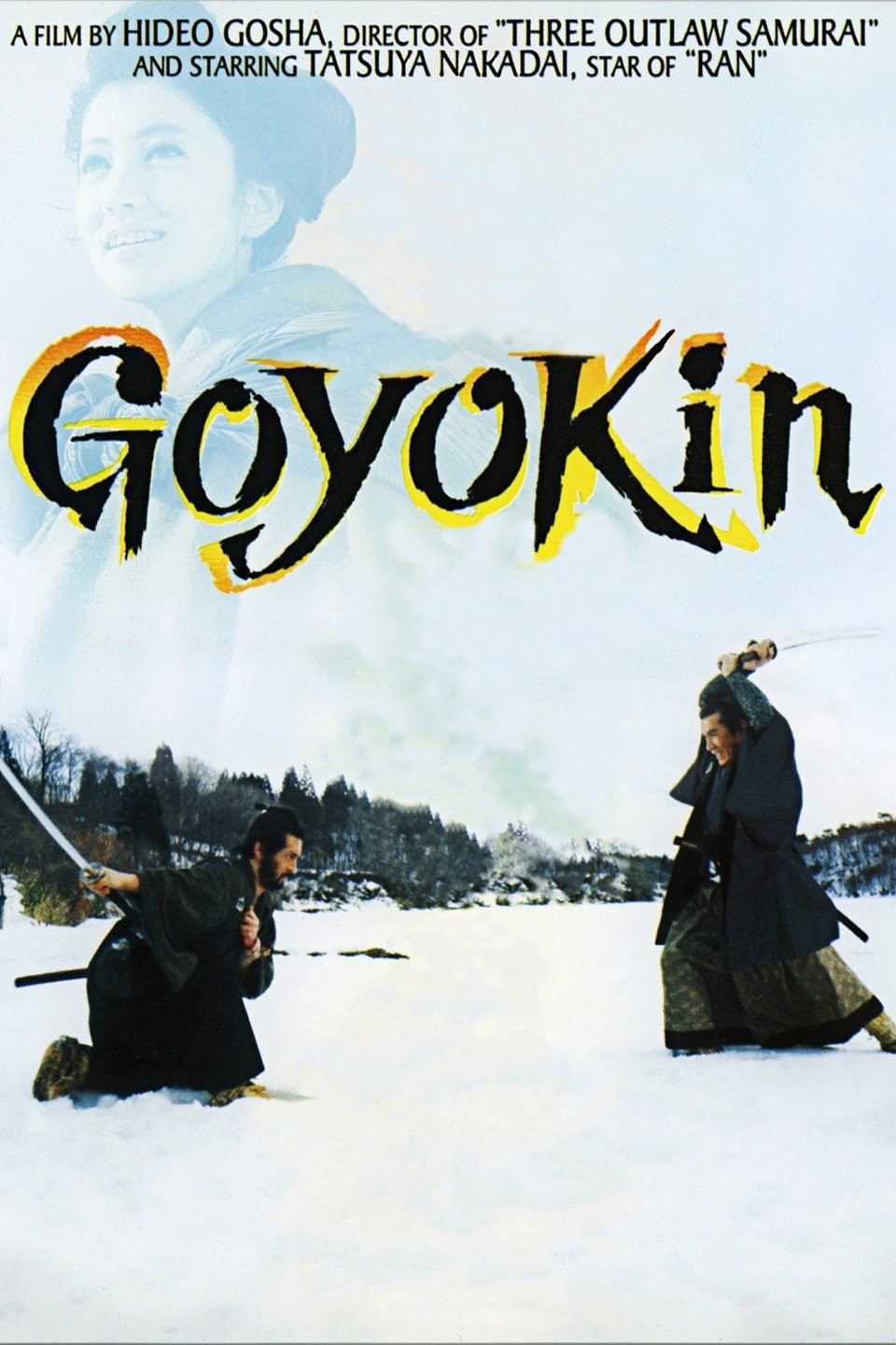 Goyokin | Rotten Tomatoes